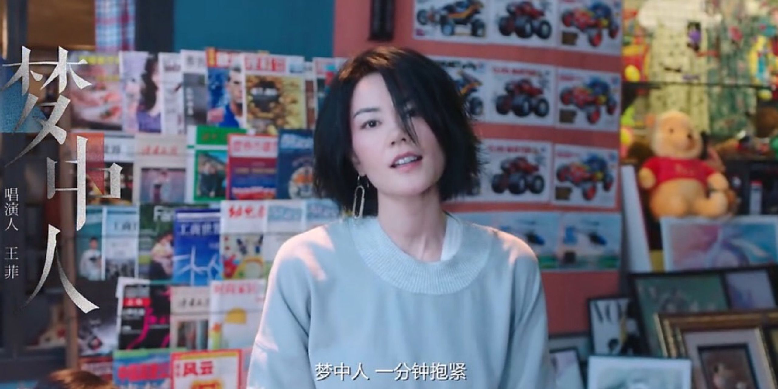 Female celebrity rollover styling award: inappropriate hairstyle, it ...