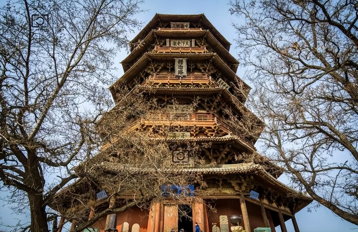 What is the significance of the pagoda pattern in the silk of Chu State ...