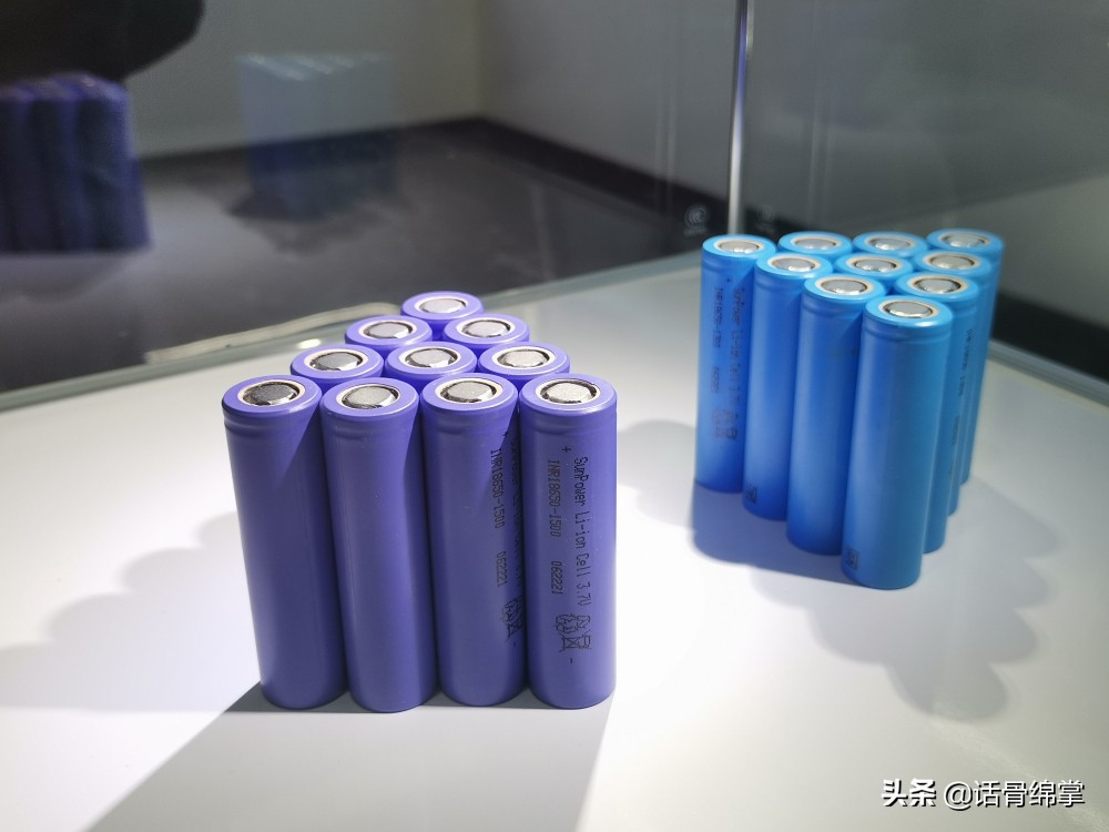 Plans to acquire the remaining shares of Changhong Sanjie Changhong ...