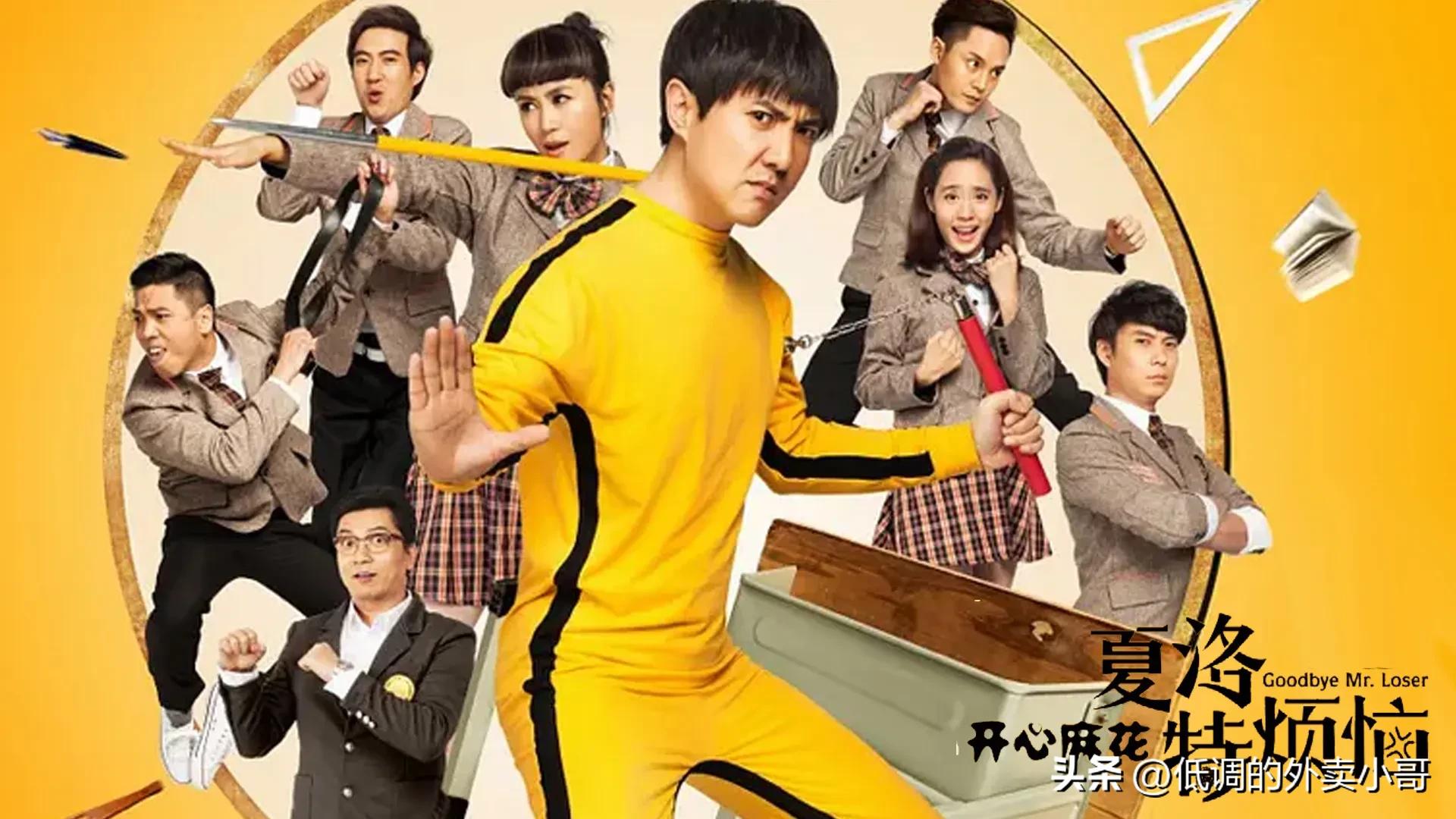 I didn't expect you to be such a Shen Teng - iNEWS