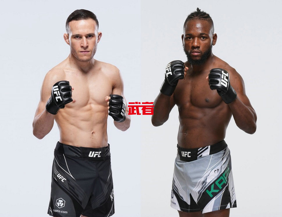 UFC 293: Kay Kara France vs Manuelle Capet - iNEWS