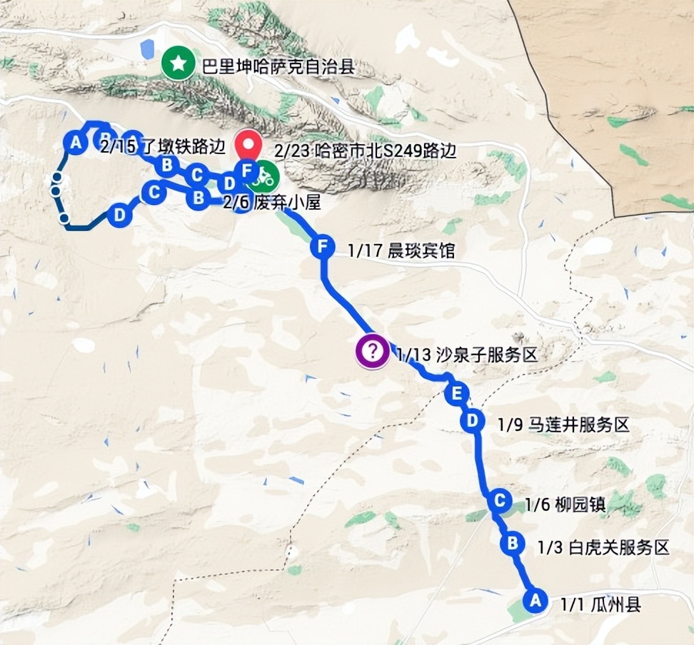 Liu Weiyuan rides in Xinjiang, leaving Hami City for Barkol, cycling ...