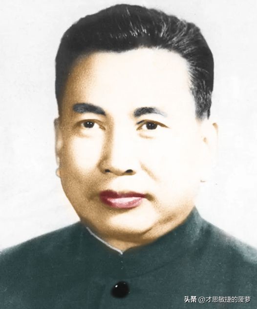 What happened to the dictator Pol Pot? - iNEWS
