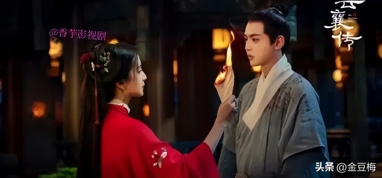 The ending of "The Legend of Yunxiang": Yunxiang Shuyanan returns to ...