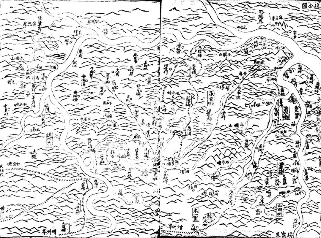 Chronicles of Huitong Characters: During the Ming Dynasty, Long Wenyuan ...