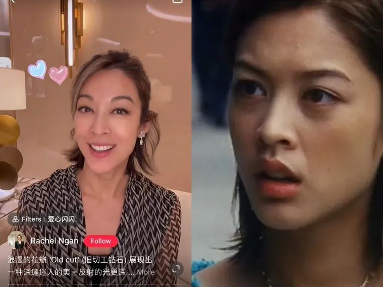 Edison Chen's mixed-race ex-girlfriend is still beautiful at 39 years ...
