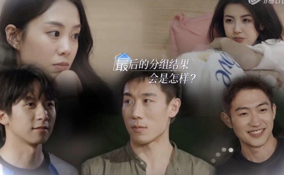 "Heartbeat 6" first group date - iMedia