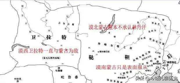 Five minutes to understand the components of the Mongolian nation in ...