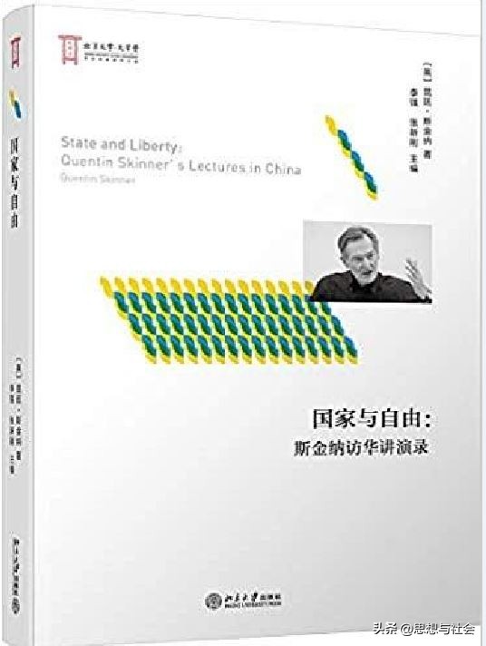 Quentin Skinner: Methods and Experience in the Study of Intellectual ...