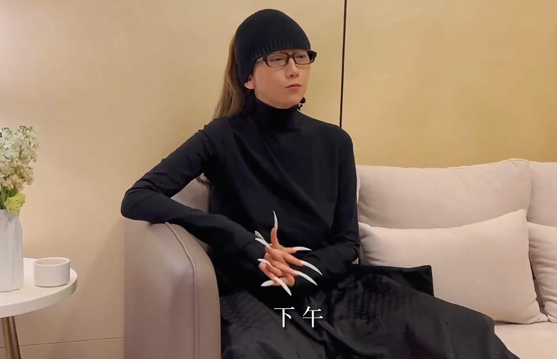 Yang Liping was approved to consume the deceased?The text of mourning ...