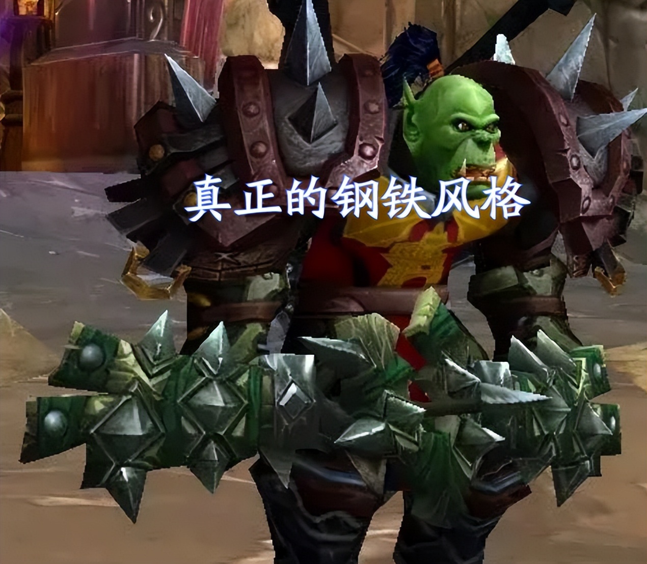 Warcraft Classic: 10 WLK high-quality crossbows, attribute crushing ...