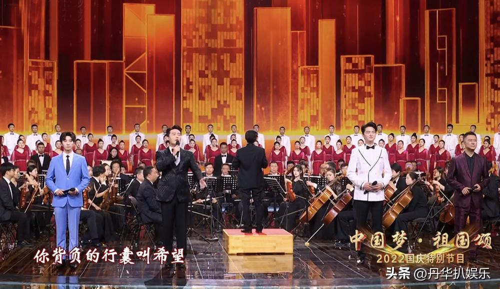 Hunan Satellite TV wins!The 8 guests of CCTV National Day Gala are from ...