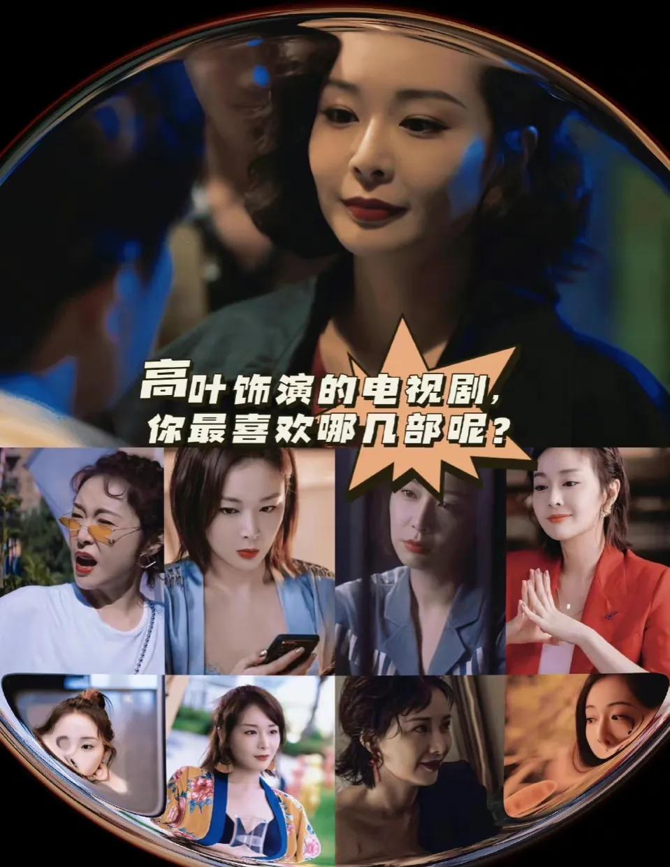 Without a good background, it's useless to work hard, right? Cheng Er ...