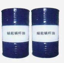 What is the difference between gear oil 85W90 and 85W140? - iNEWS