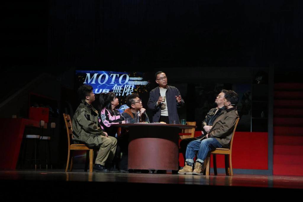 With delicate emotions and high-energy plot, "Modden Era" plays a new ...