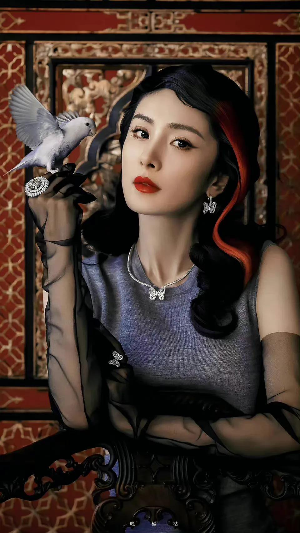 Bazaar Yang Mi, the beautiful little fox demon - iMedia