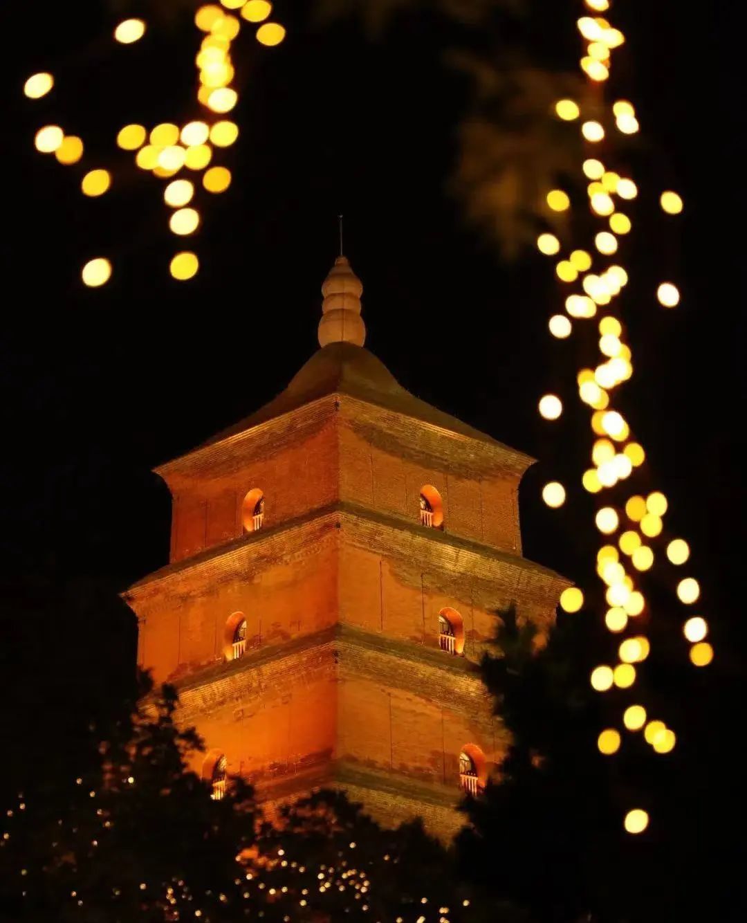 Qujiang River Drinking and Wild Goose Pagoda Title - iNEWS