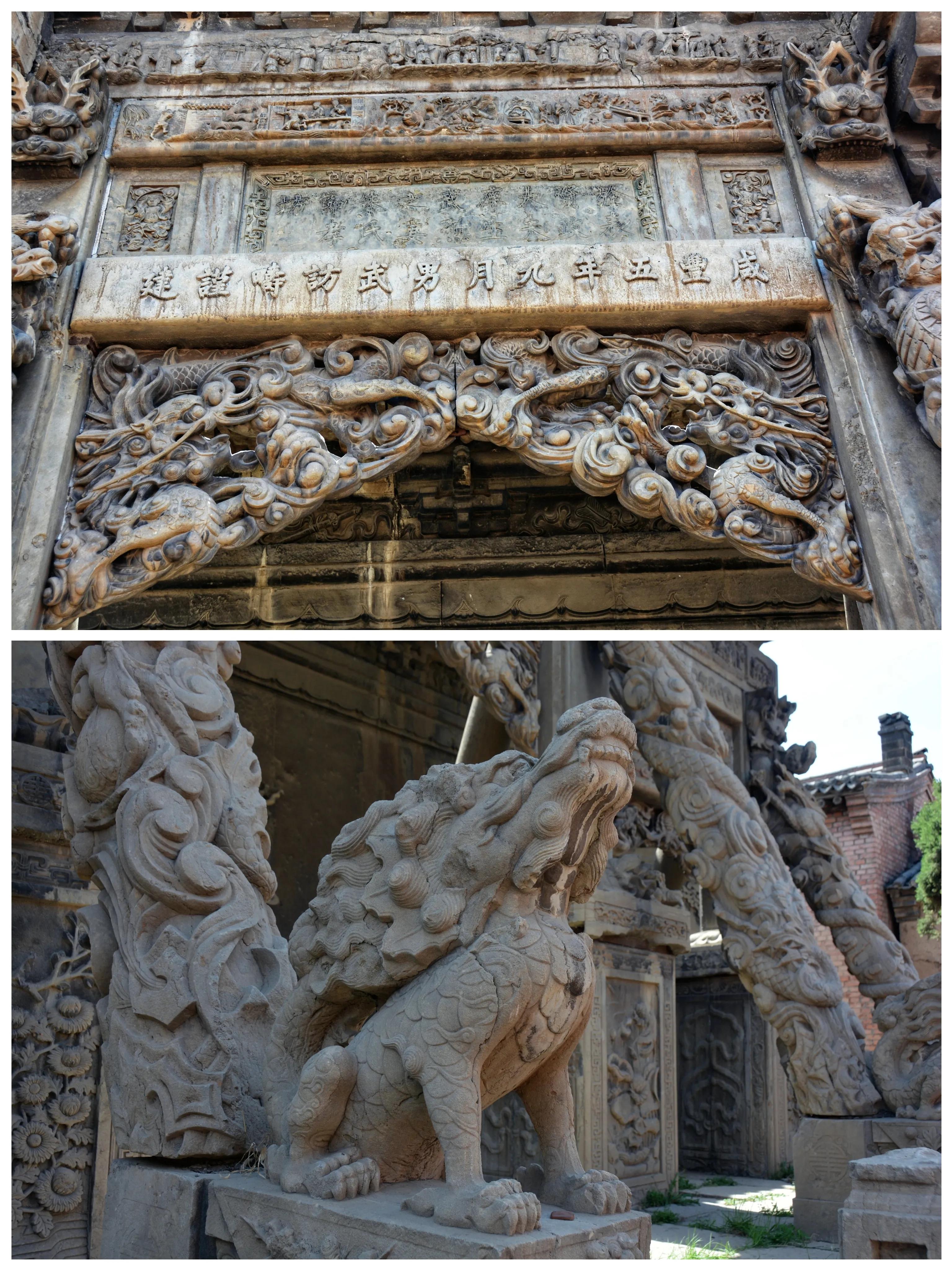 The well-deserved Guoba is too exquisite - Zhu's Festival Xiaofang in ...