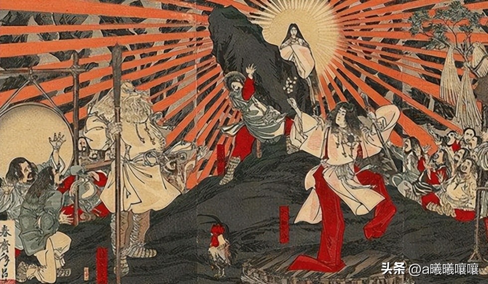 Slavery in the Yamato Period of Japan:Historical Truth and Cultural ...