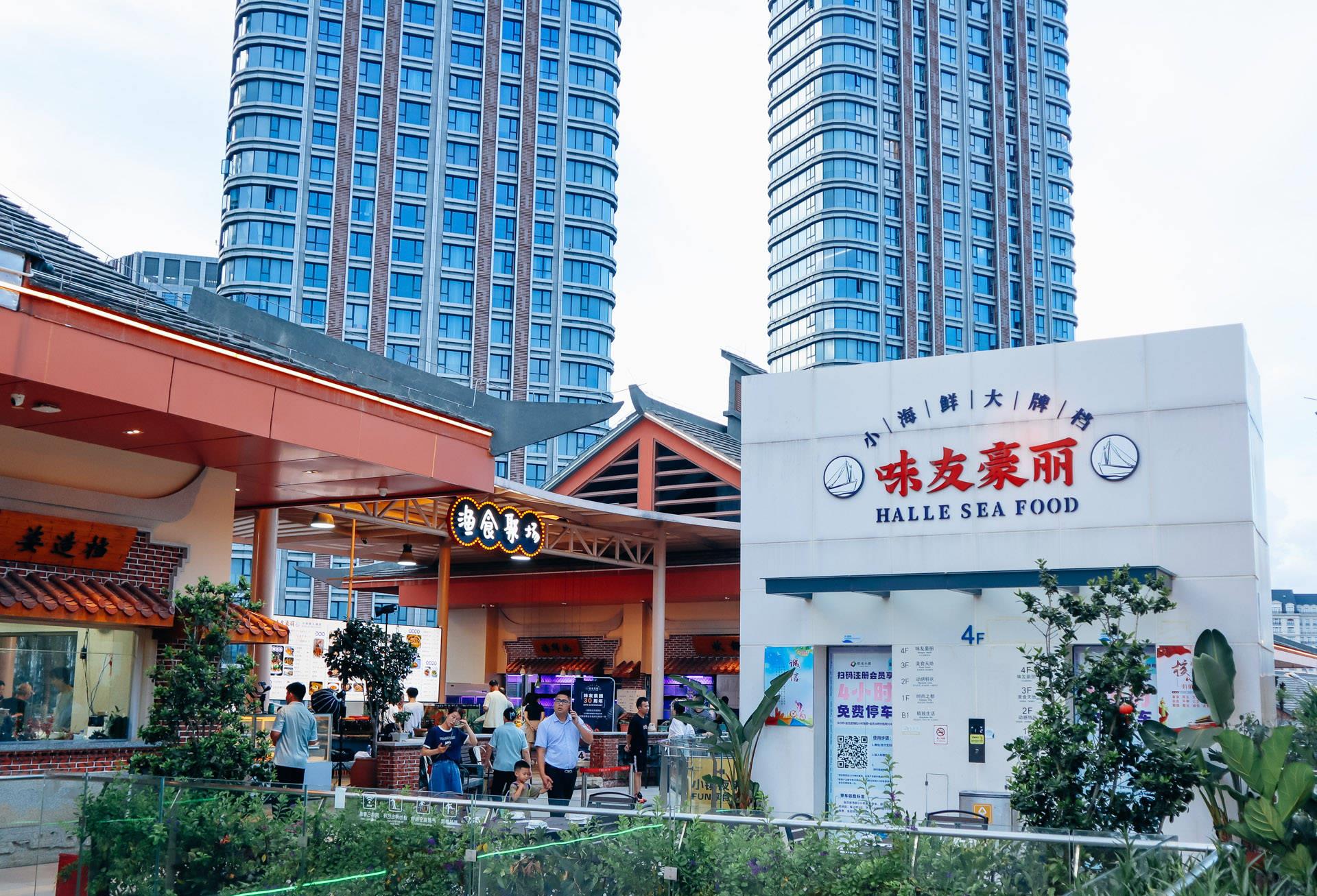 Weiyou, who is well-known in Xiamen, is 30 years old this year. From ...