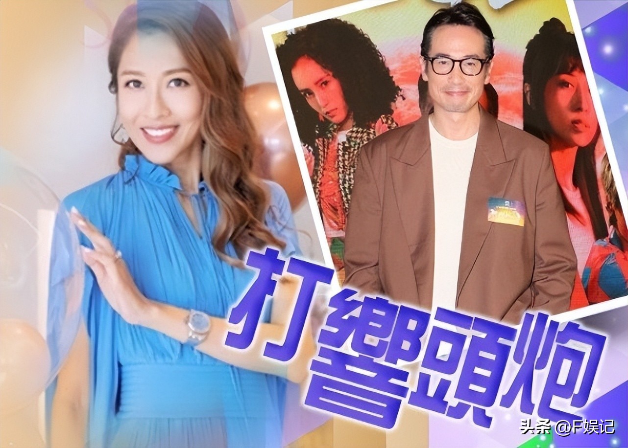 TVB's entry into the mainland to bring live broadcasts may attract old ...