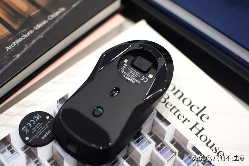 The original 3399 e-sports optical engine, 78 grams of lightweight ...