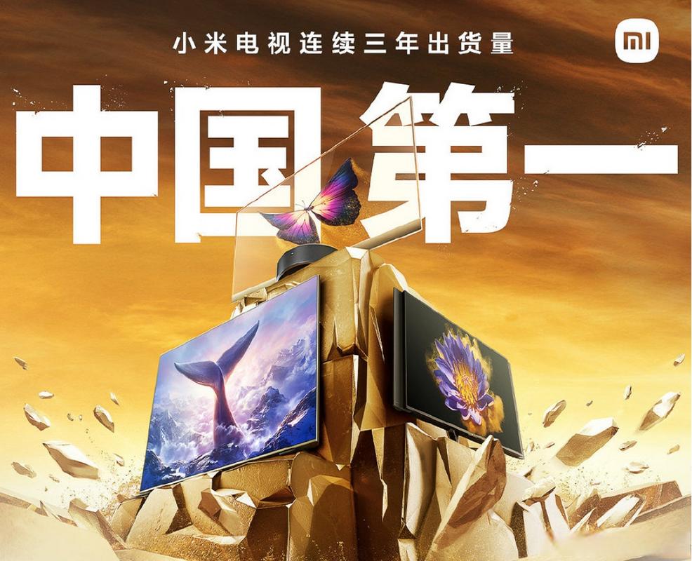 Beyond Wei Xiaoli? I am optimistic about Xiaomi making cars, just ...