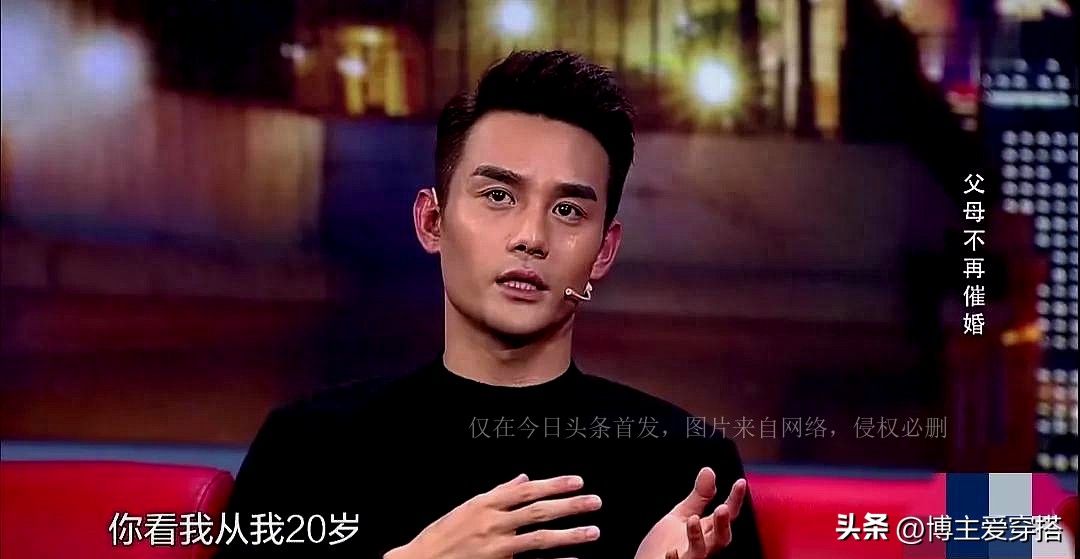 Venus: Wang Kai, you are a 41-year-old man, why haven't you fallen in ...