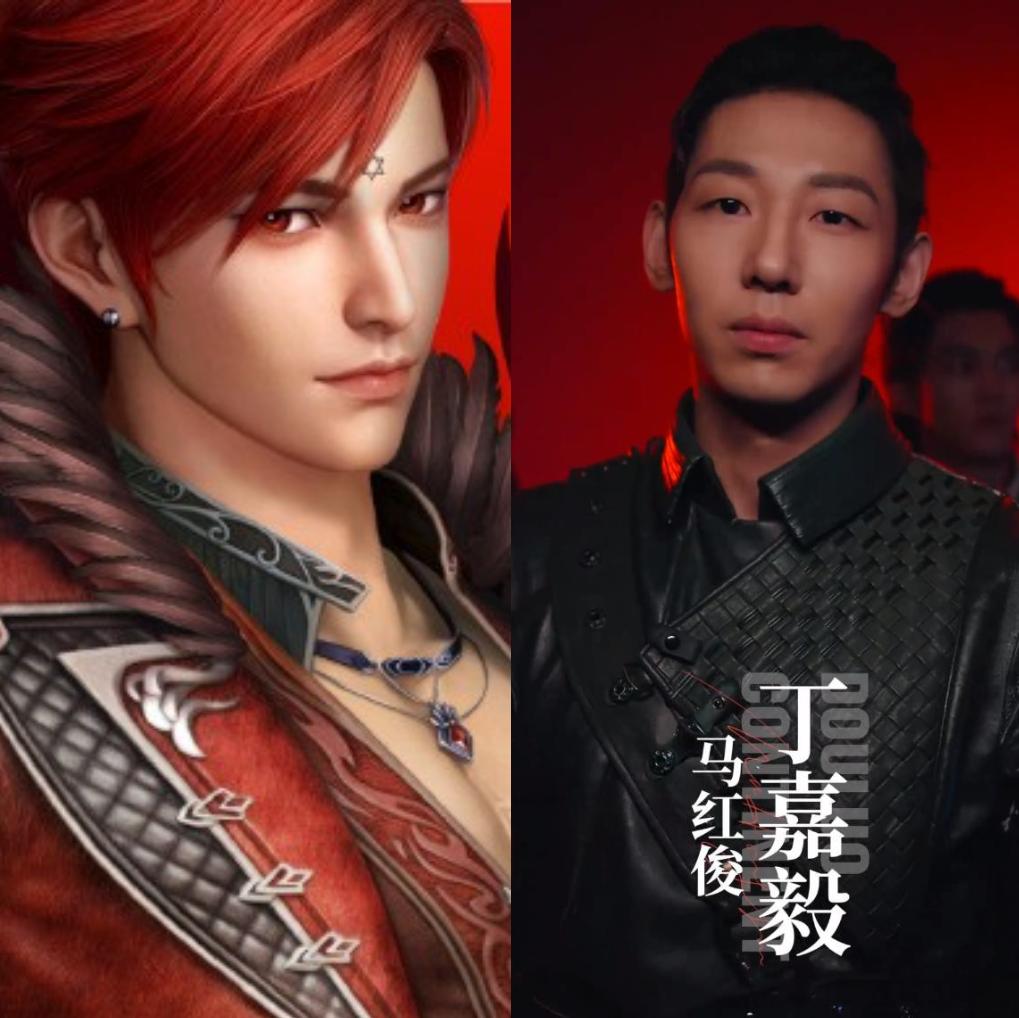 Douluo 2 drama version poster exposed, Tang San is weak and Ma Hongjun ...