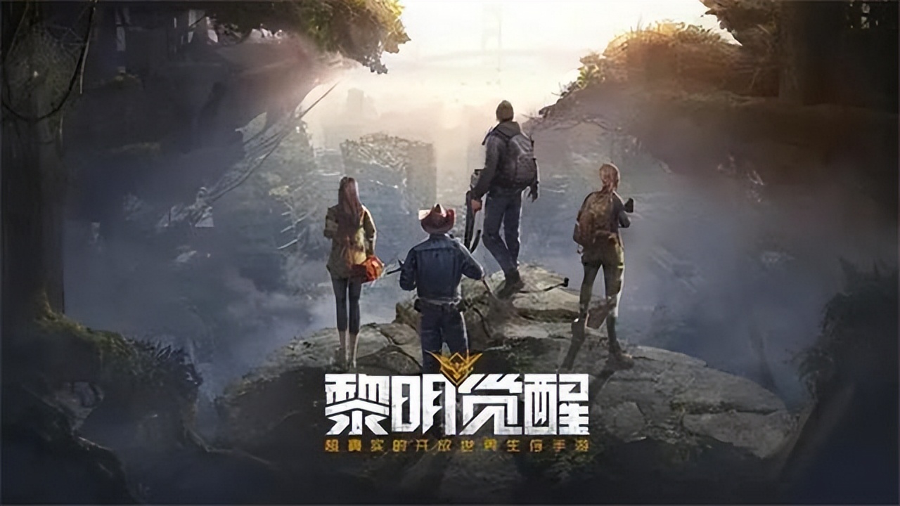 Dawn Awakening: Vitality and Efficient Brick Moving Strategy, Taoxinyun ...