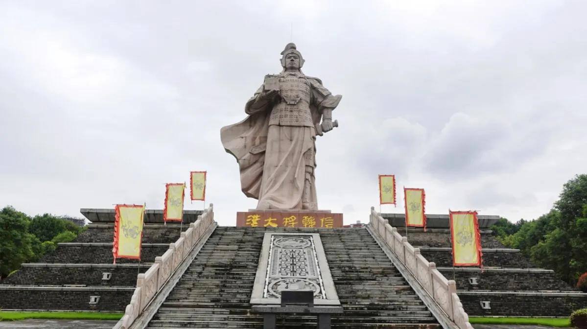 Four shortcomings of Han Xin, who was victorious in all battles, led to ...