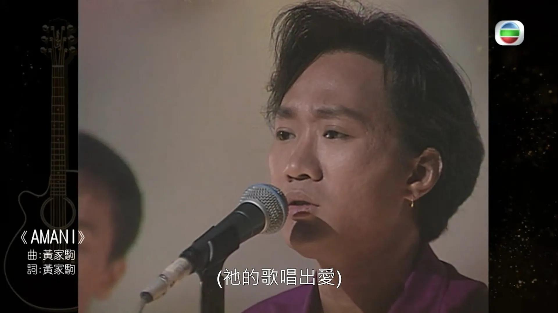 shock! Huang Jiaju wrote a new song for Fat Mom - iNEWS
