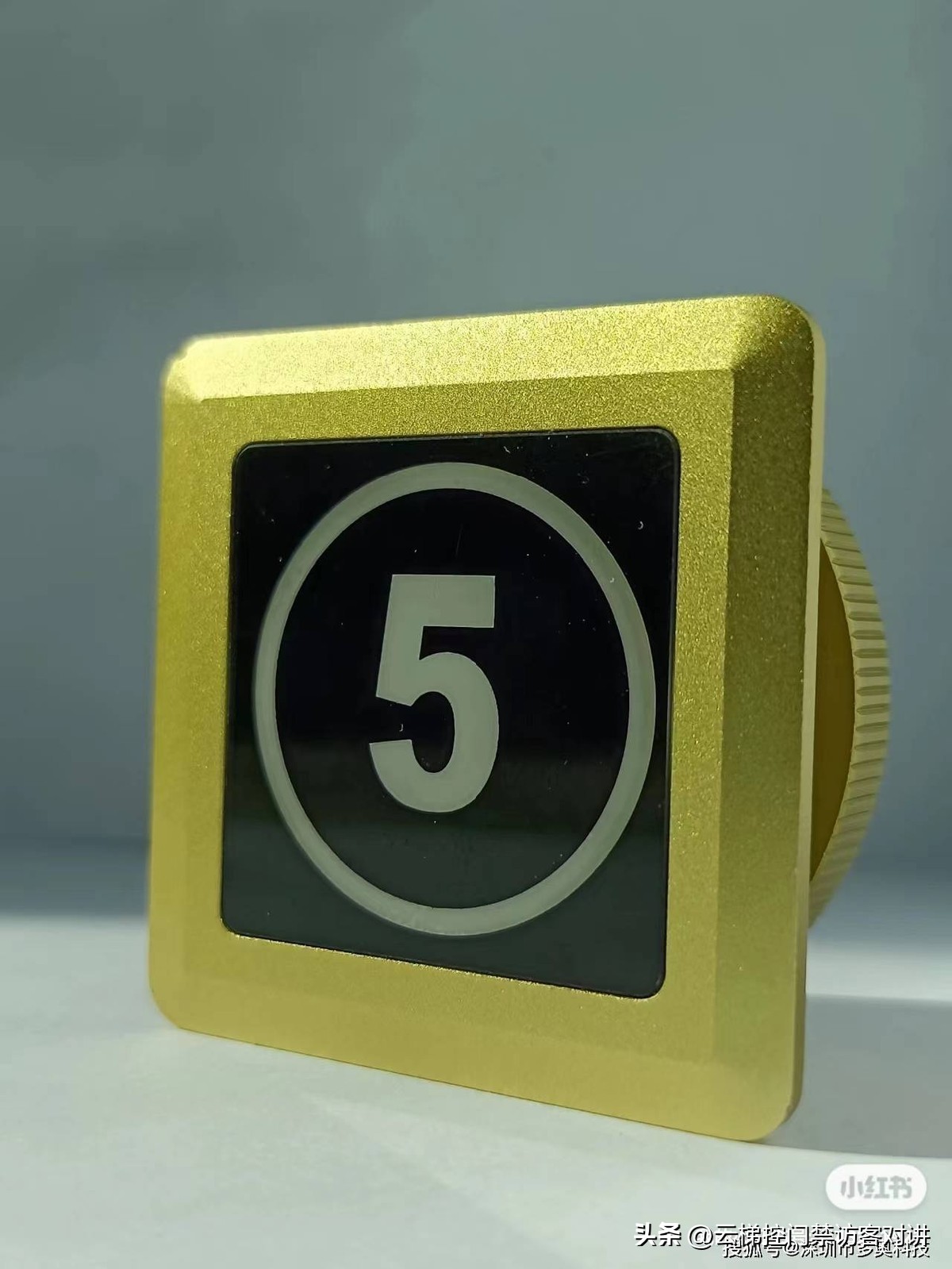 Local gold non-contact elevator buttons are suitable for elevator ...