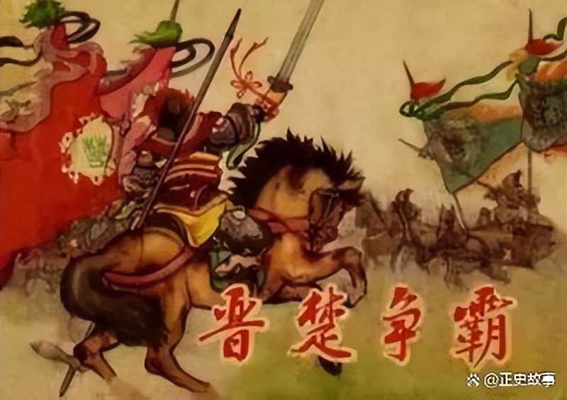 Reading Historical Records from a New Perspective 19. The third of the ...