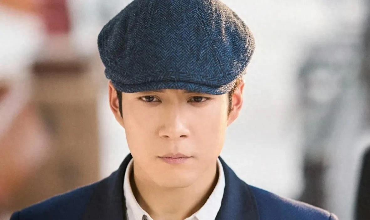 The finale of "Plum Blossoms and Hearts": Chen Jiaping is happy, Luo ...