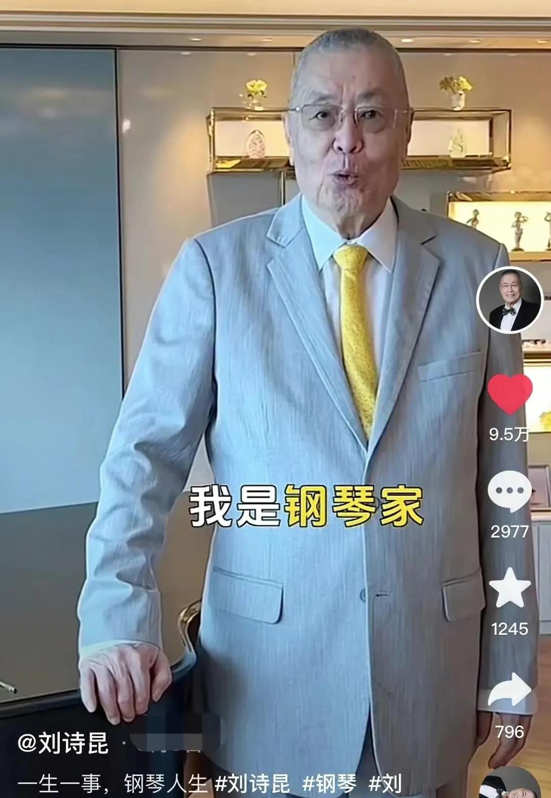 The 84-year-old Liu Shikun appeared to cause concern, his face and ...