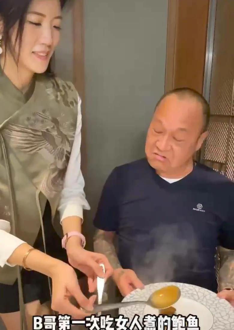 "Big Brother Wu Zhixiong" actor's derailment photos were exposed ...