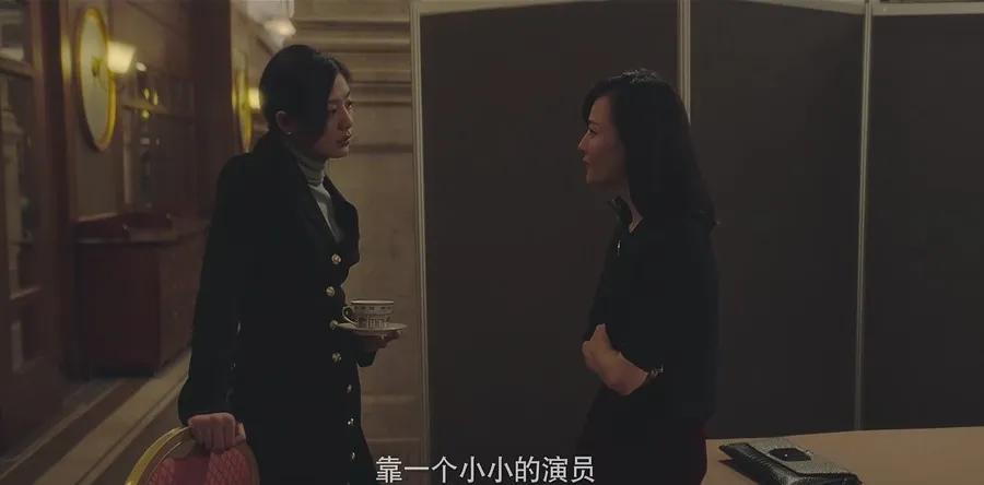 "Shanghai Women's Guide" Luo Bing: "Treasure" under Luo Haiyan's comeback? - iNEWS