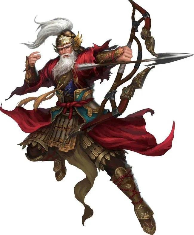 Talking about the Three Kingdoms (Huang Zhong) - iNEWS