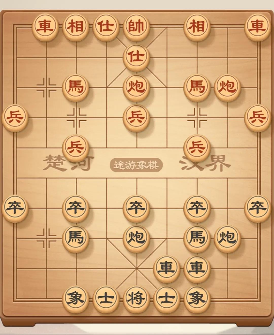 "The first is greater than the son, the shape is greater than the first ...