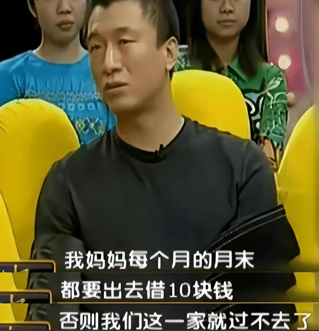 Has Sun Honglei lost the "mystery" of an actor from a talent group to a ...