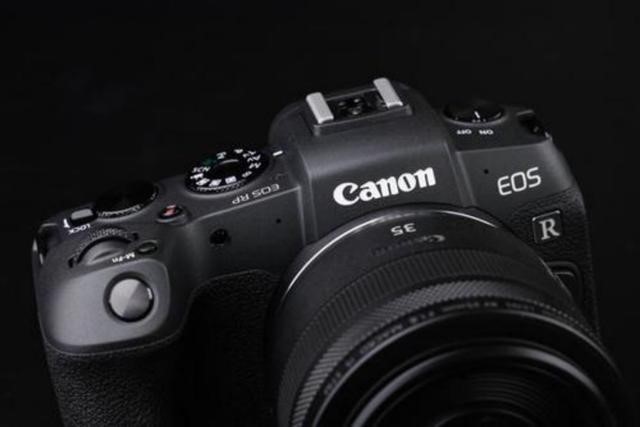 Canon EOS RP: The core function of the main focus is image capture - iMedia