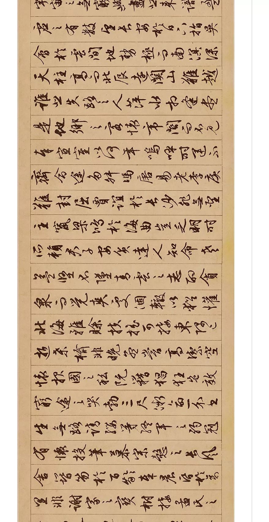 Wen Zhengming wrote "Thousand Characters" at the age of 89, a rare introduction to running ...