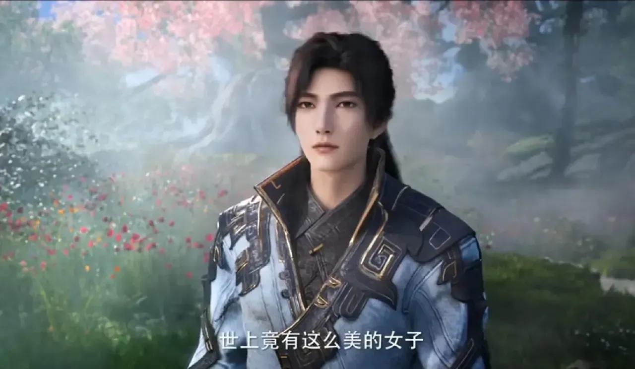 Shrouding the sky: The two great families of the Eastern Desolation ...