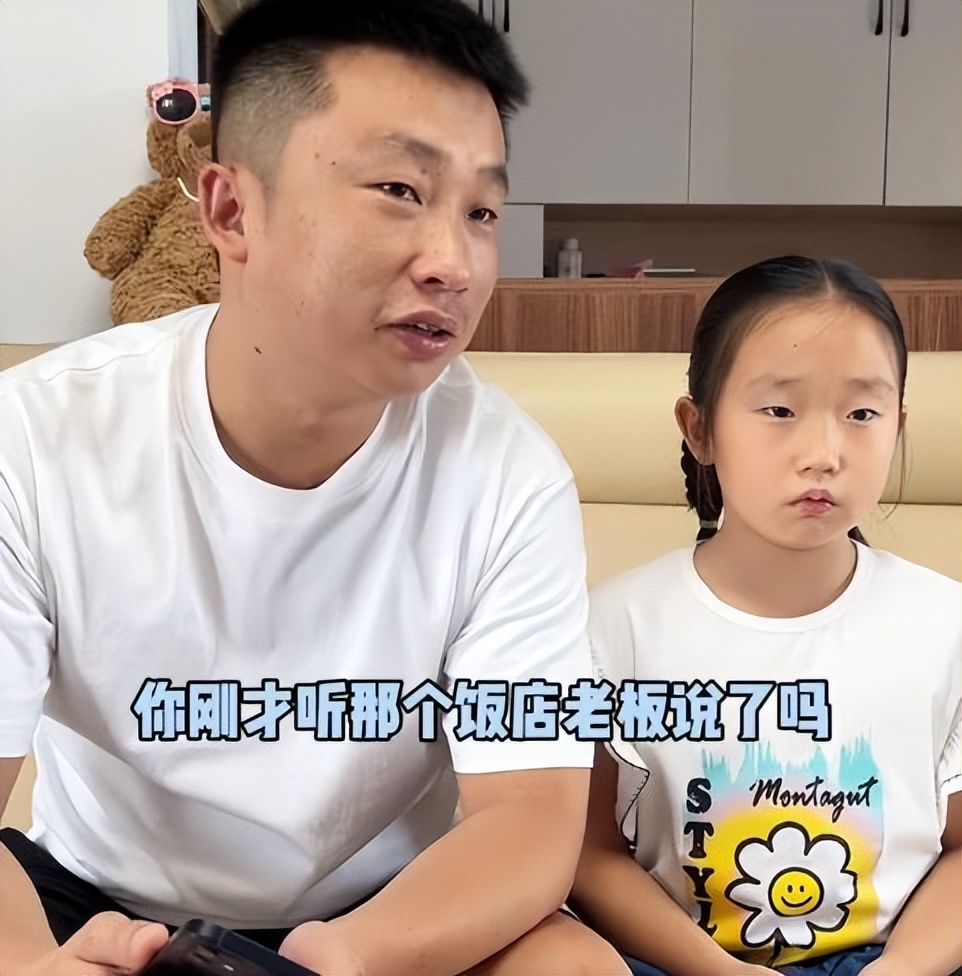 Yang Ziyu became a "cash cow"?After attracting tens of millions of fans ...