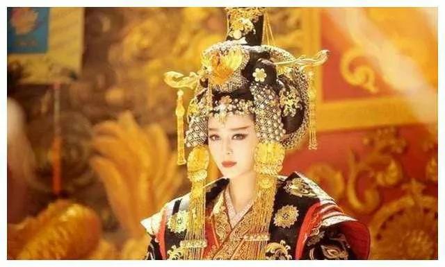 This woman is the first female emperor in history. She has been ...