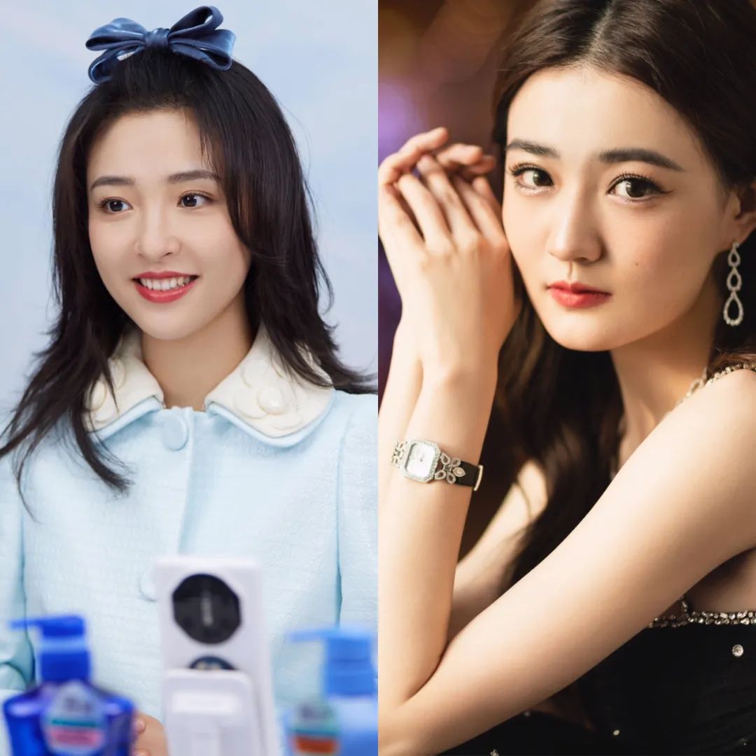 Little Gossip, Yang Yang, Zhao Lusi, Zhang Zifeng, Gong Jun - iNEWS