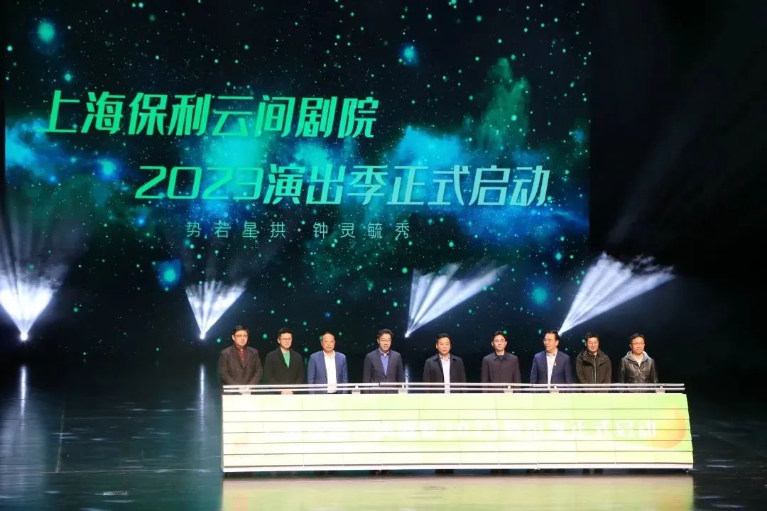 Huang Qishan's concert, musical "White Night Journey", dance poetry ...