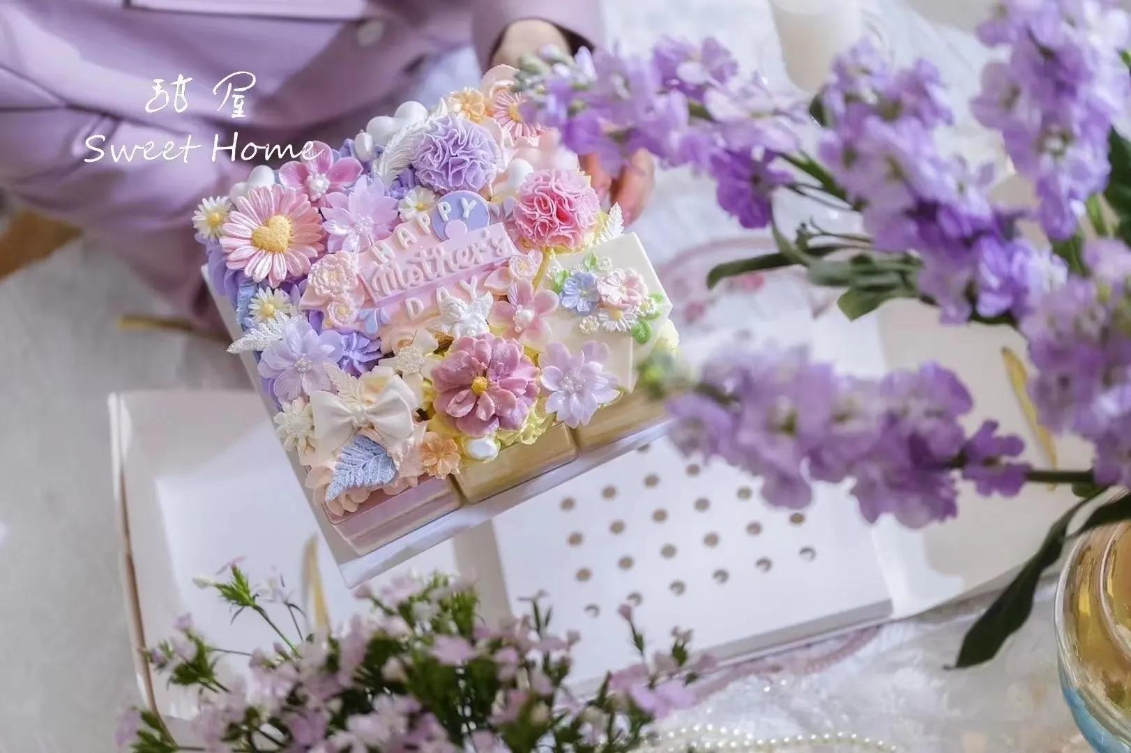 Sweet House: Integrating Love and Beauty into Desserts - iNEWS