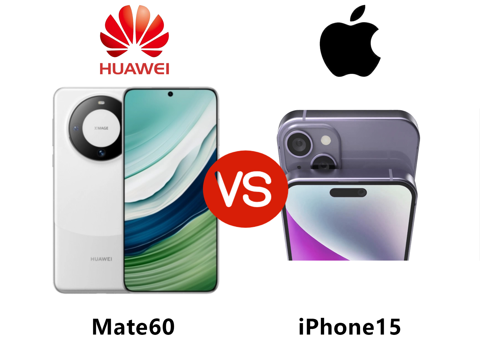 Huawei Apple The Rap of China: Mate60 series vs. iPhone15 series, who do you choose this time ...
